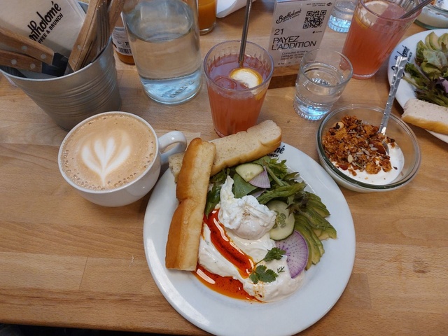 Recettes de Brunch de Bienvenue chez Fatima