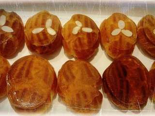 Recettes de Salambo