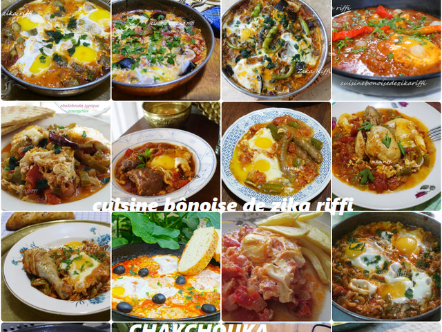 Recette Chakchouka Algerienne a la Bonoise facile - Les recettes de ...