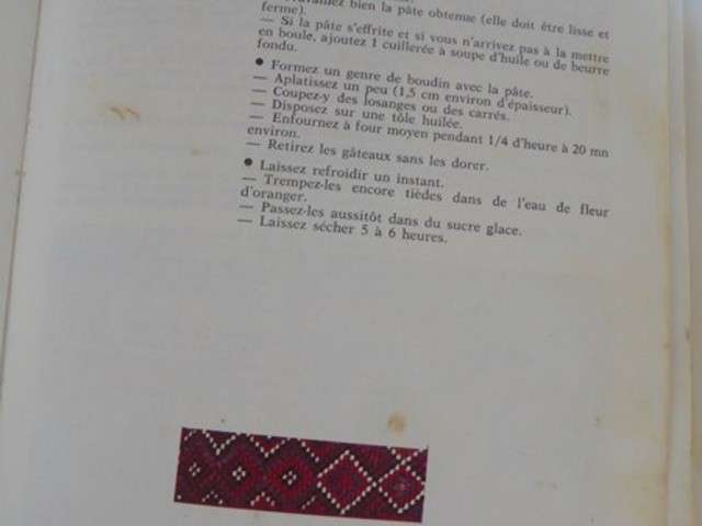 Recettes de Boussou la Tmessou