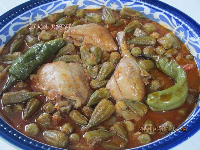 Recettes de Gombos et Plats