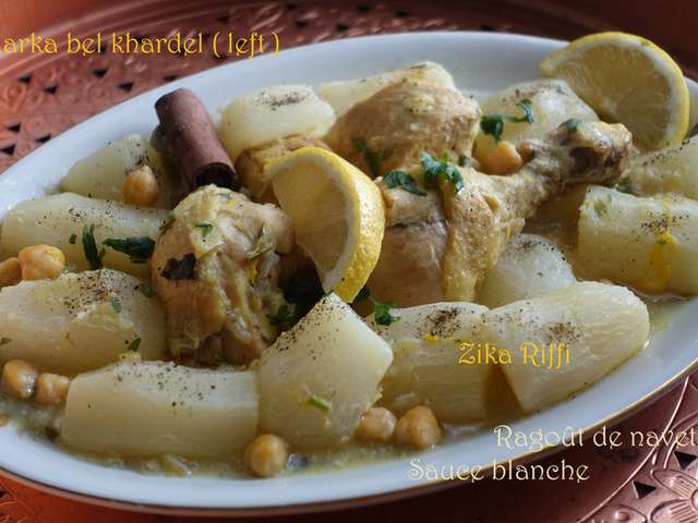Recettes de Marka Market El Khardel Ou Left