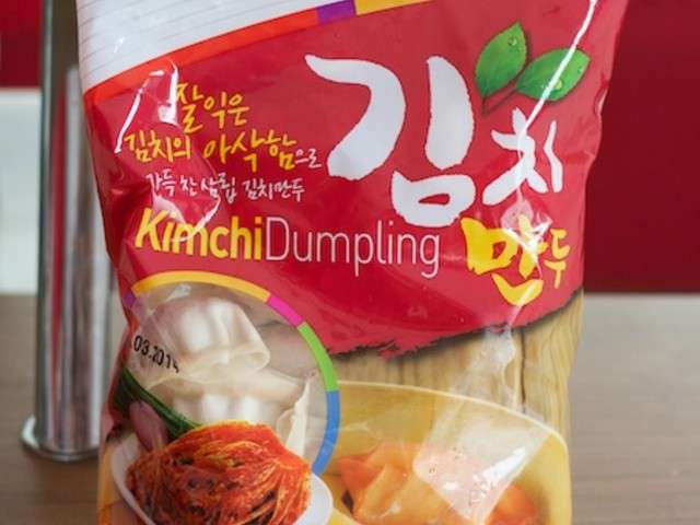 Recettes de Kimchi de Cuisine japonaise - Yum Cha