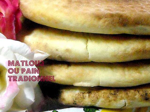 Recettes de Matlouh de Entre l'orient et l'occident