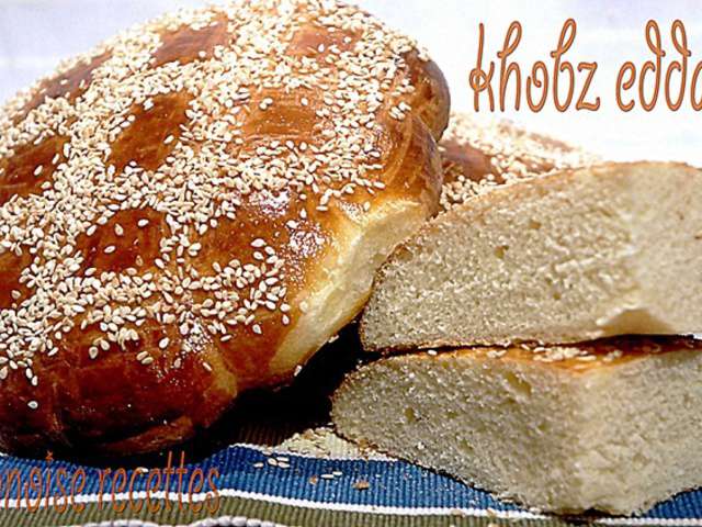 Recettes de Khobz de art de cuisine de sihem