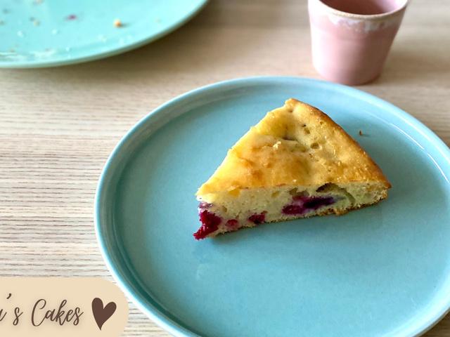 Recettes de Fruits rouges et Gâteaux