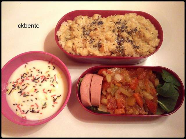 Les Meilleures Recettes de Bento