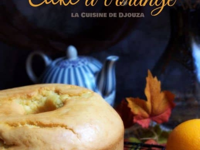 Recettes de Gâteaux Algériens de La Cuisine de Djouza