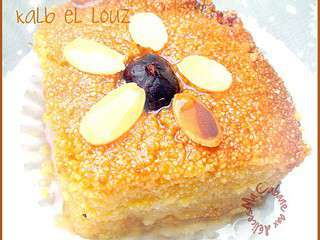 Recettes de Gateau du Ramadan