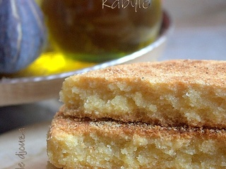 Recettes de La Cuisine de Djouza