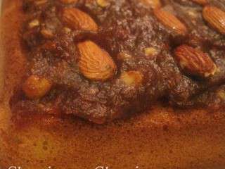 Recettes de Gâteau Marocain