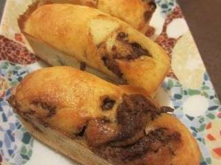 Recettes de Mini Cakes et Nutella