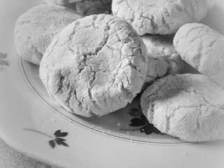 Recettes d'Amande amère