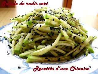Recettes de Radis de recettes d'une chinoise