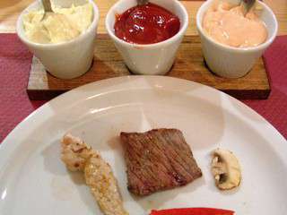 Recettes de Pierrade