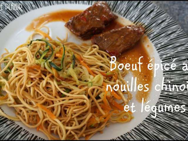 Recettes de Wok de Vous faire plaisir